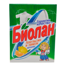 Купить товары для дома в Москве с доставкой, цены на товары для дома в ...